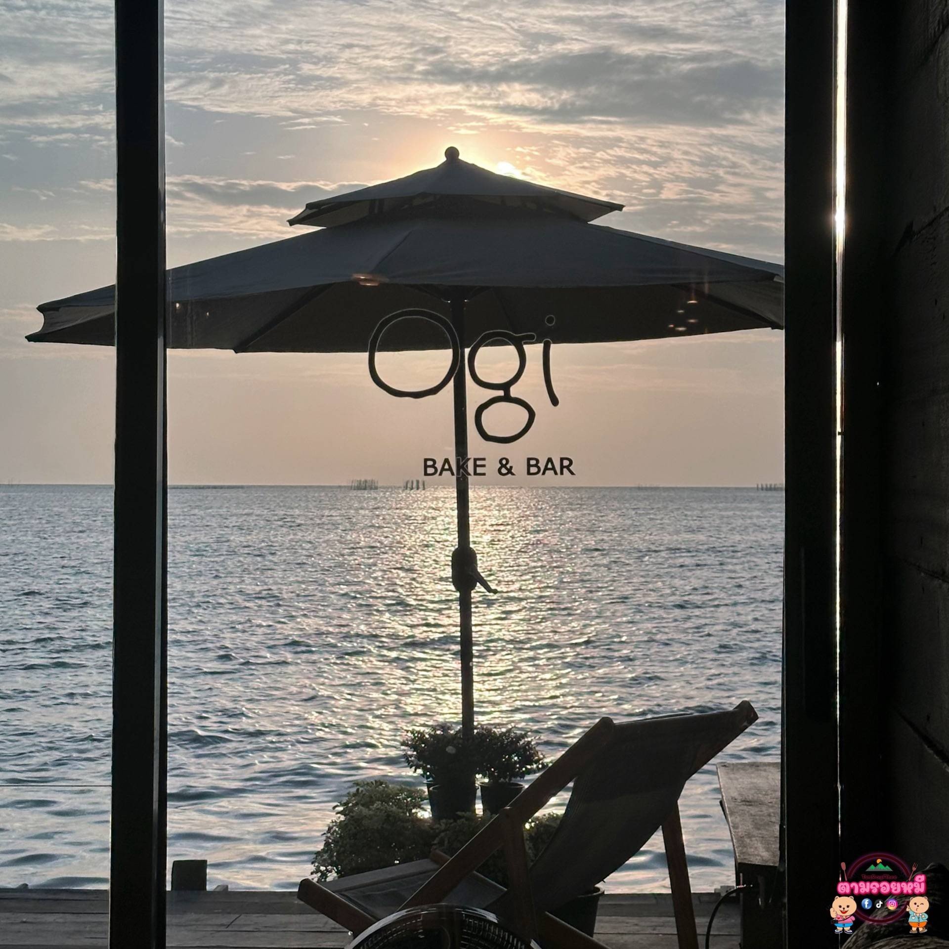 รูป Ogi Bake & Bar