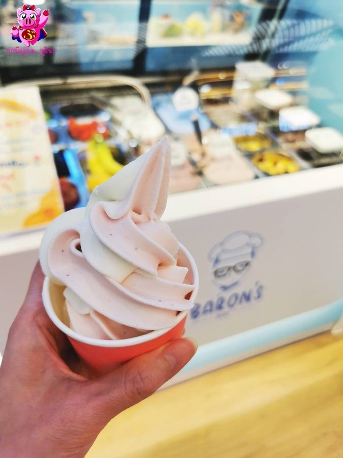 ร้าน Baron's Bar by The Cheese Baron Central Rama 2 | รีวิวร้านอาหาร