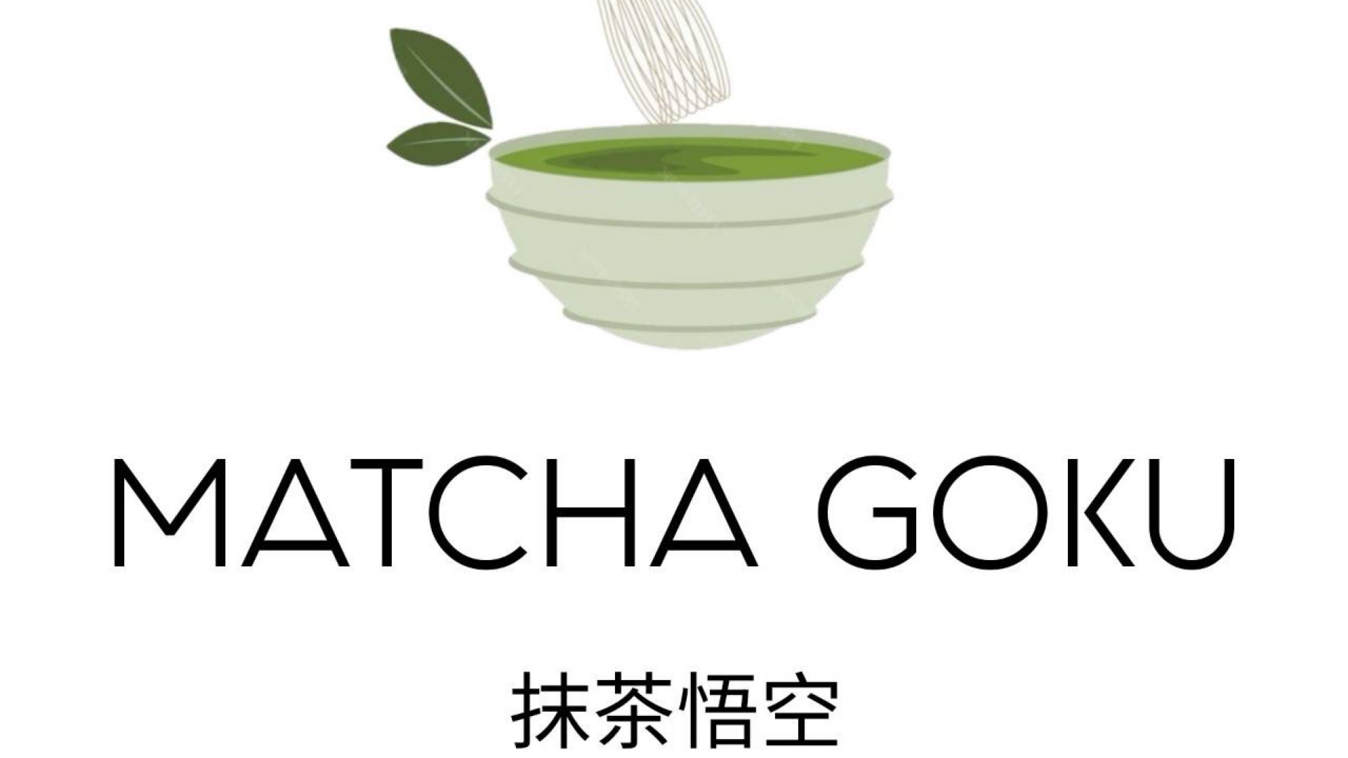 Matcha Goku - สั่งอาหารเดลิเวอรี | Wongnai x LINE MAN