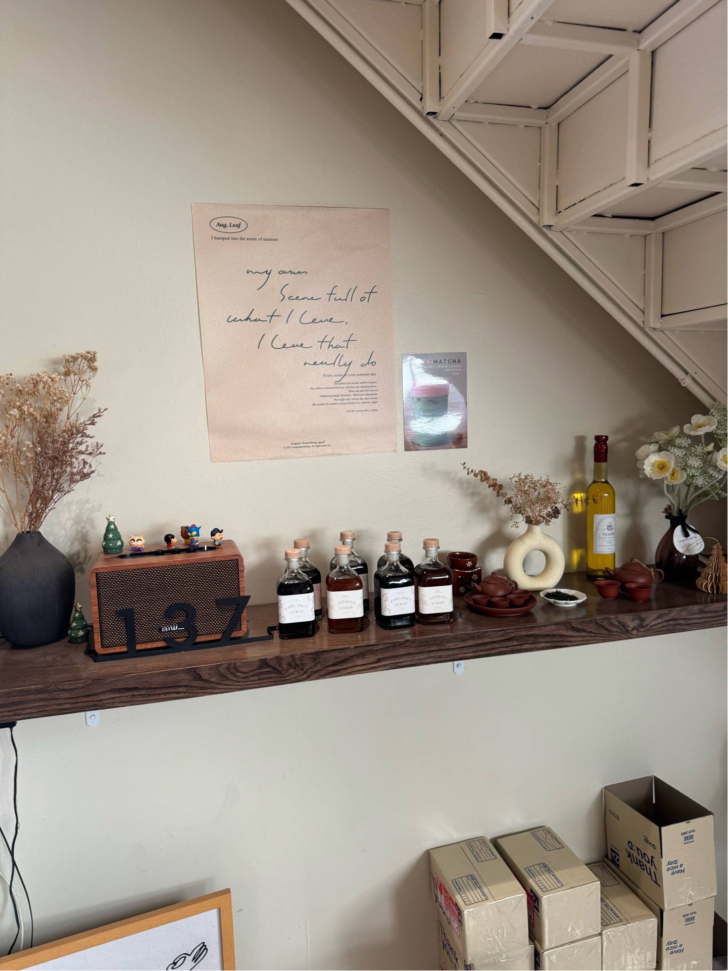 รีวิว teaory teahouse - Teaory Tea House