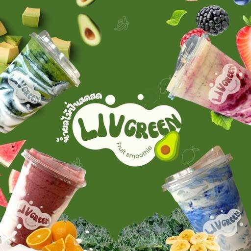 ร้าน LIV Green สมูทตี้ผลไม้ปั่น | รีวิวร้านอาหาร