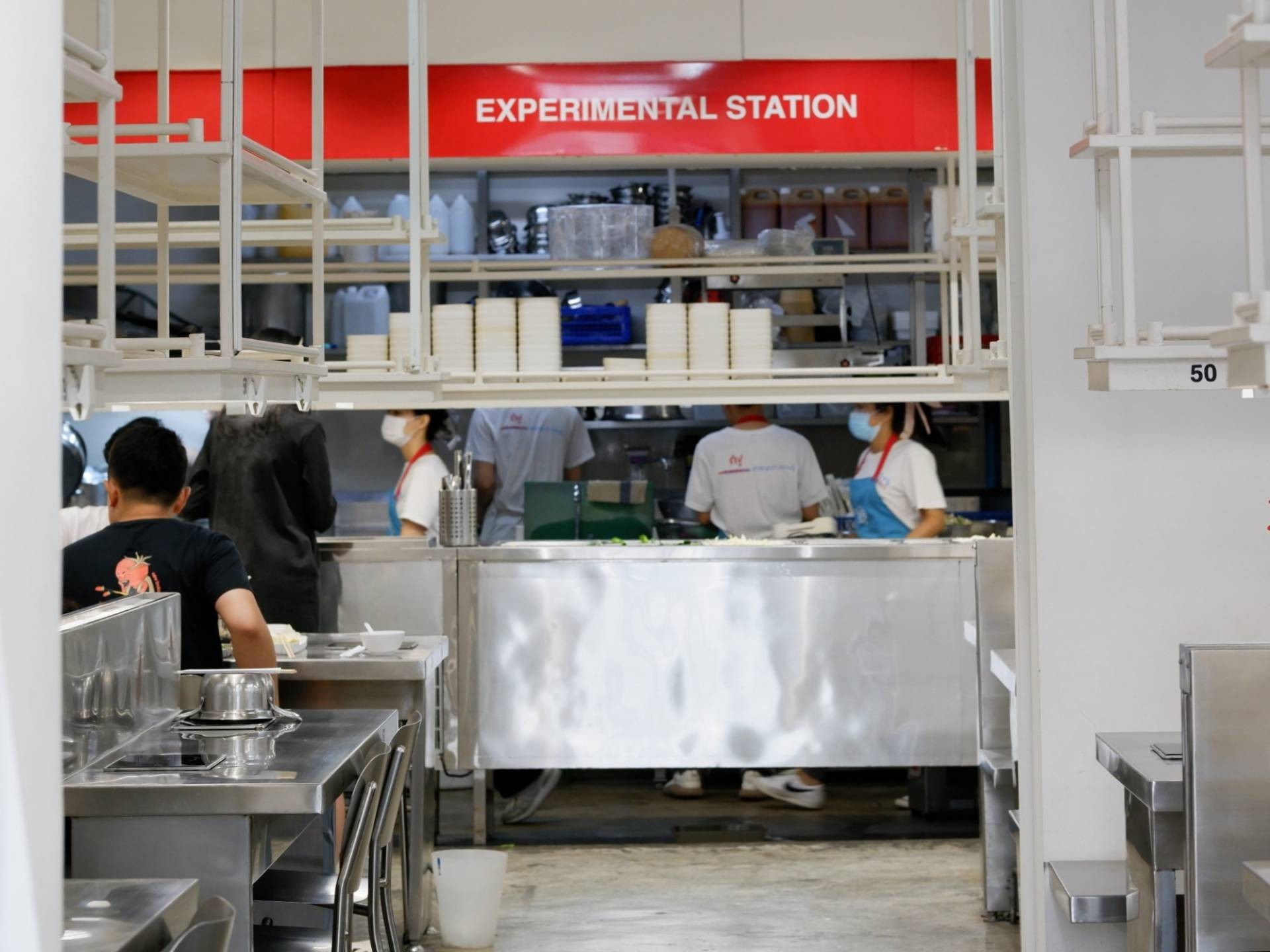 รูป SHABU LAB สามย่าน