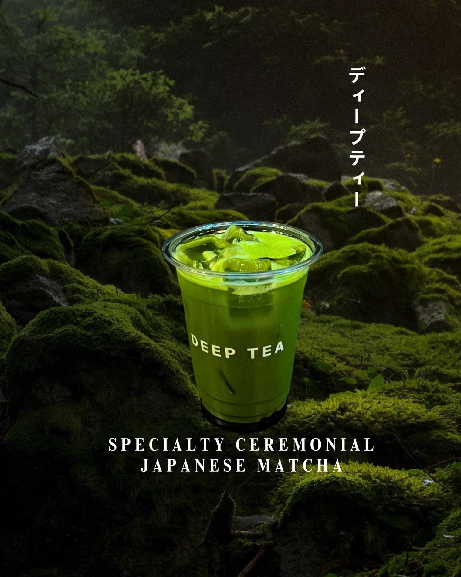 ร้าน Deep Tea - ディープティー(SPECIALTY CEREMONIAL JAPANESE MATCHA) สุคนธ ...