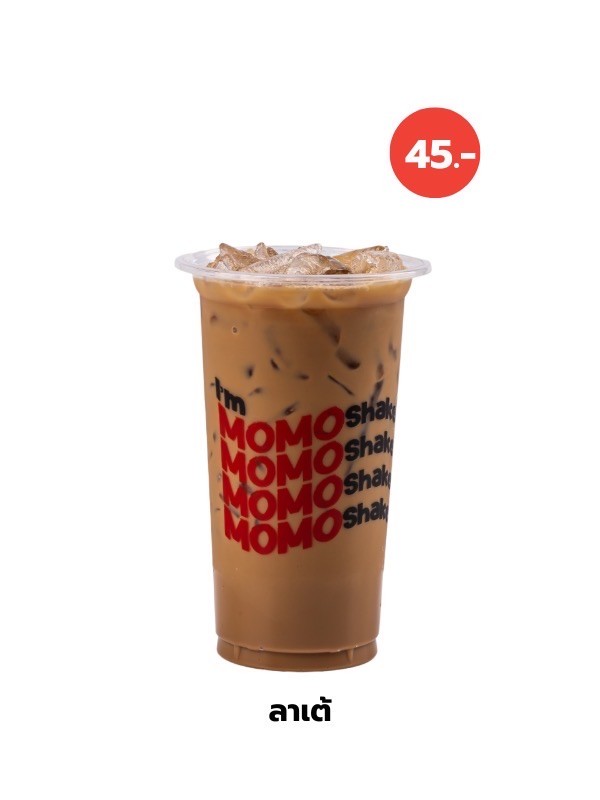 ร้าน ชานมไข่มุก MOMO SHAKE หน้าร้านเถ้าแก่น้อยวัดใหญ่ โค้งสน | รีวิว ...
