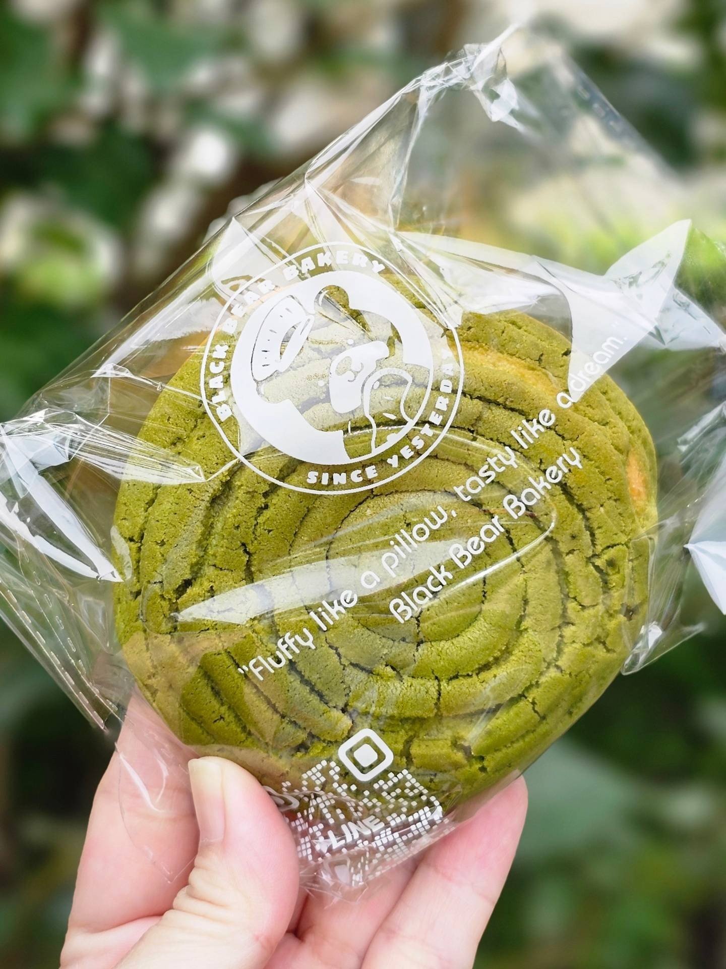 ปังชาเขียวนูเทลลา ร้าน Black Bear Bakery เบเกอรี่หมีดำ ขนมปัง กาแฟ จรัญสนิทวงศ์35