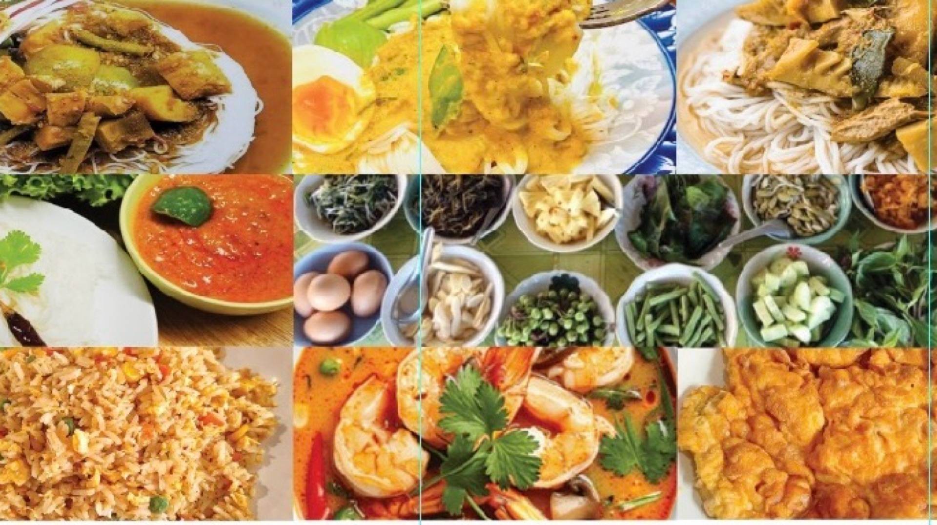 ร้านขนมจีนผักกะลุย/อาหารตามสั่ง/เครื่องดื่ม ตรงข้ามที่ว่าการอำเภอเมือง ...