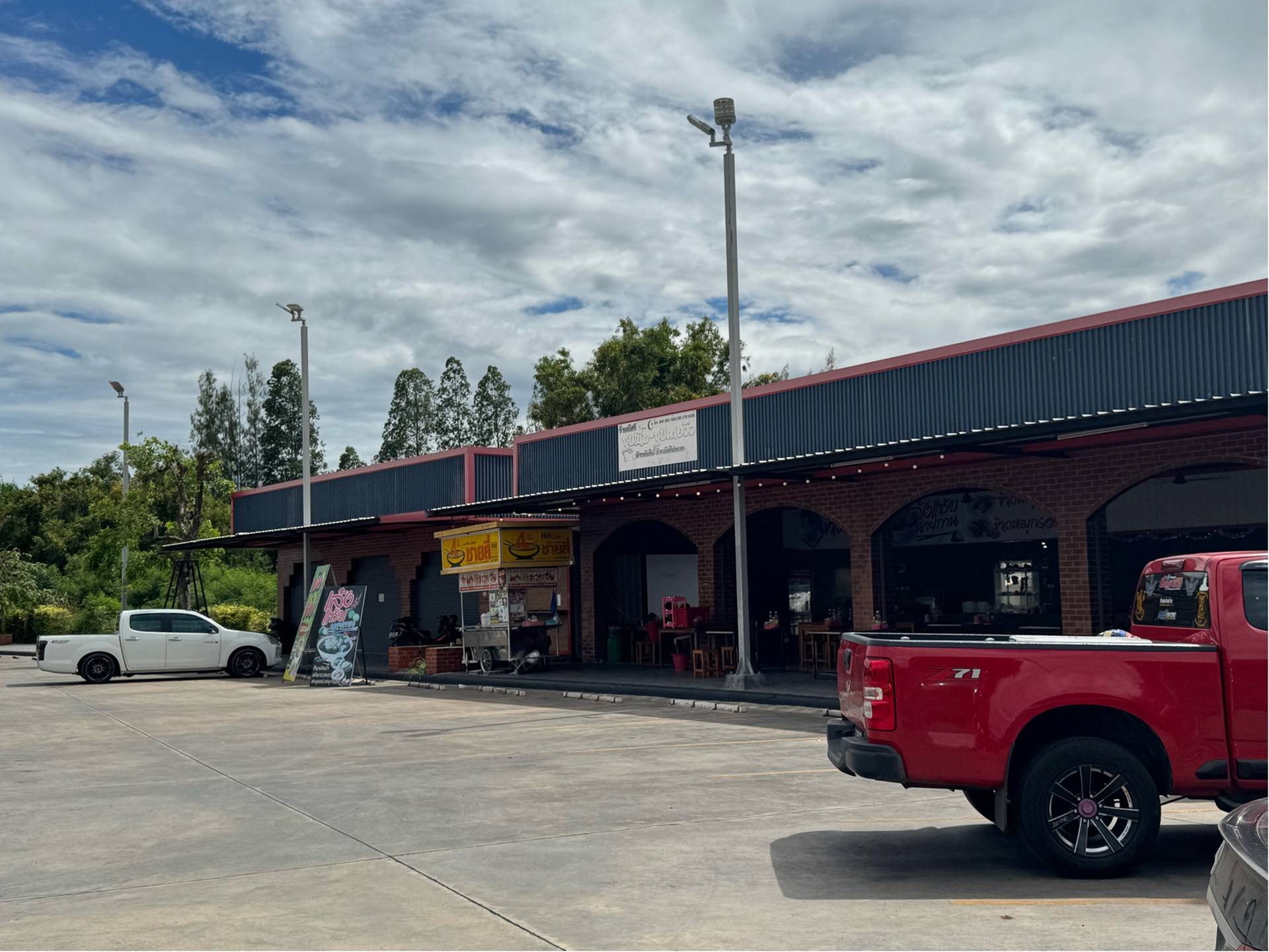 Caltex - รีวิวสถานที่ท่องเที่ยว
