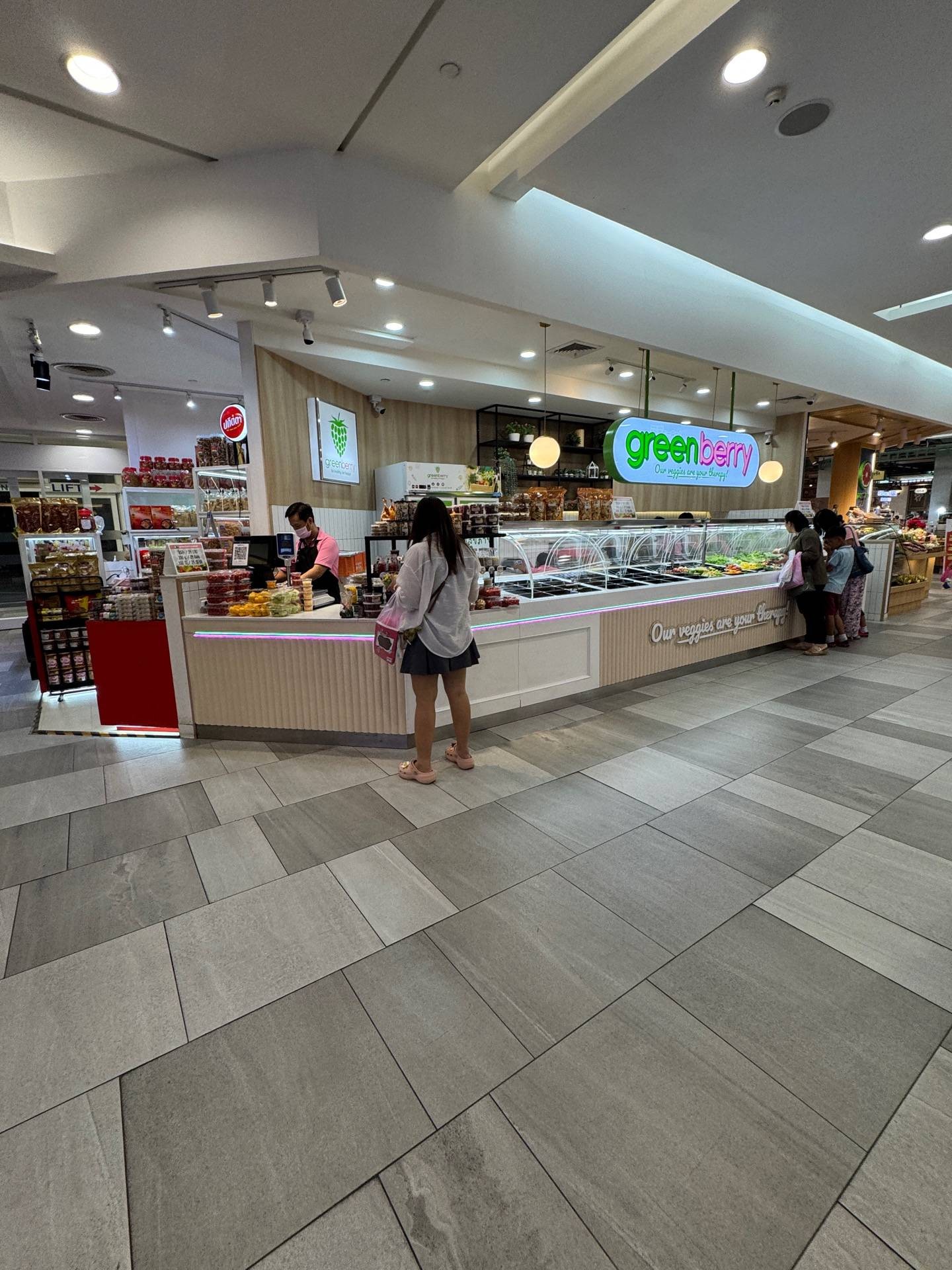 ร้าน Greenberry fashion island | รีวิวร้านอาหาร