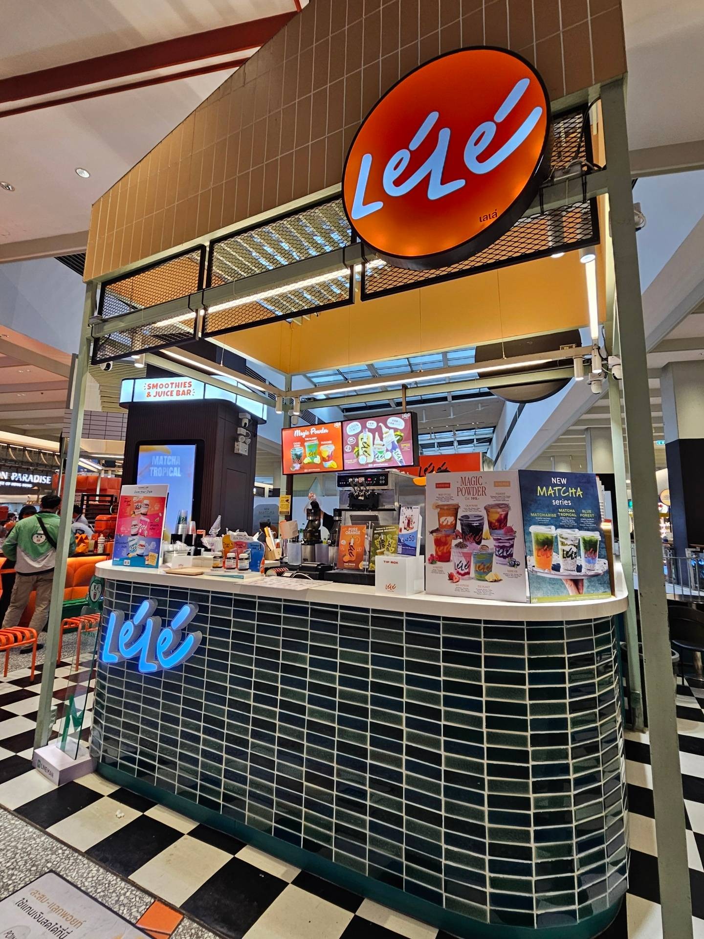 รีวิว Lele Juice Bar Central world - มาลองน้ำผลไม้