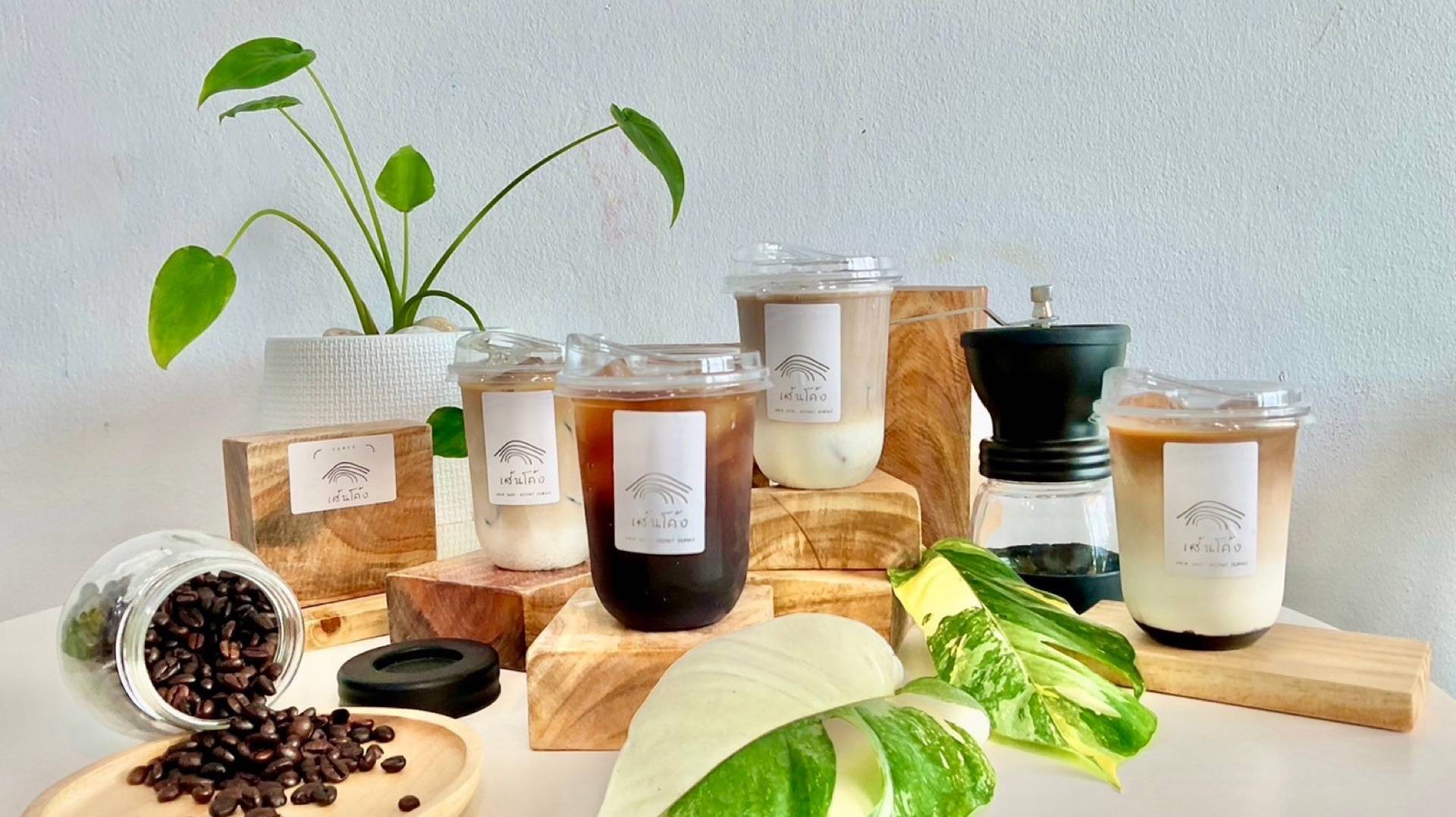 Senkong Coffee Grab & Go - สั่งอาหารเดลิเวอรี | Wongnai x LINE MAN