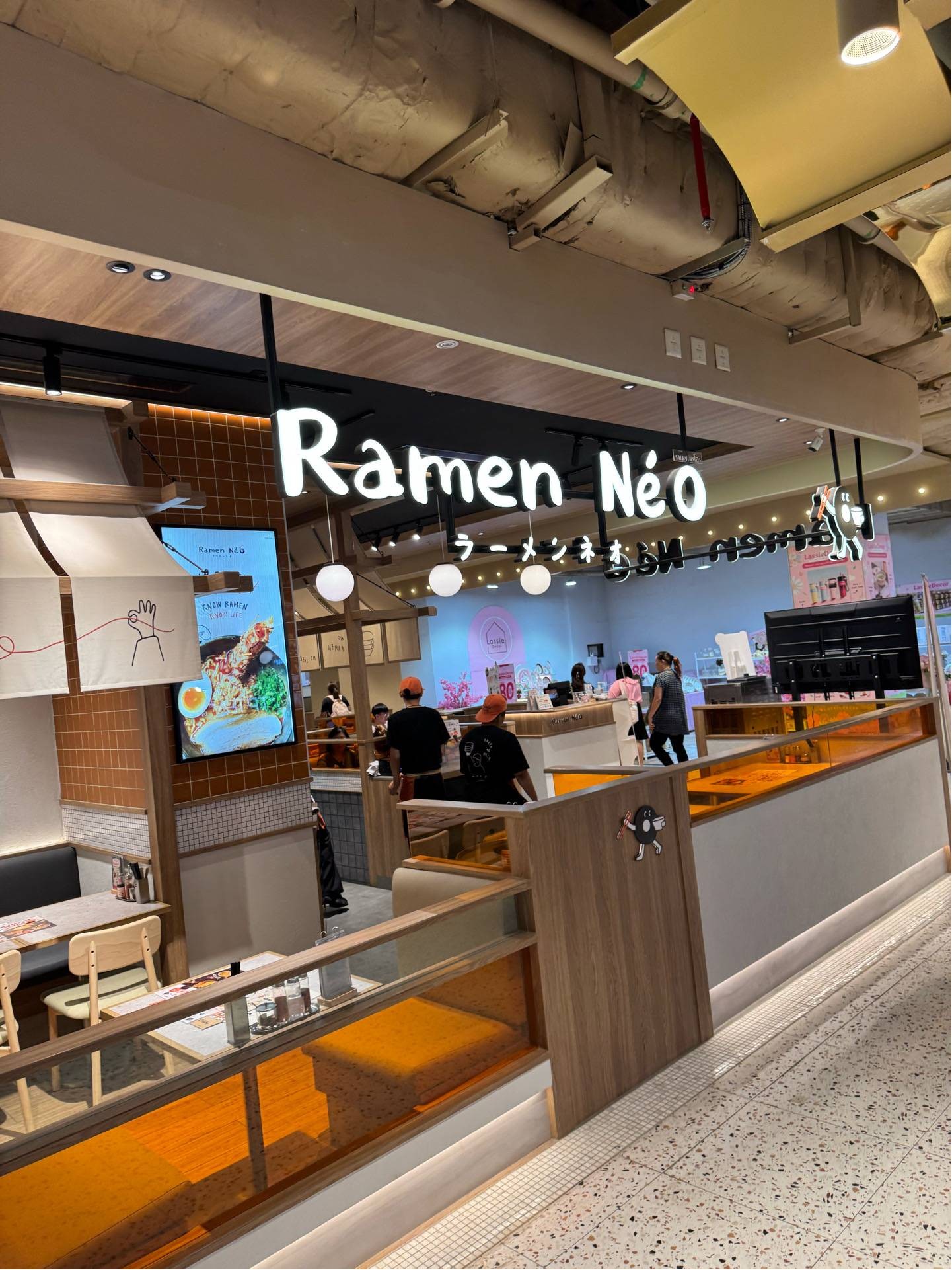 รูป Ramen NeO เซ็นทรัล ปิ่นเกล้า