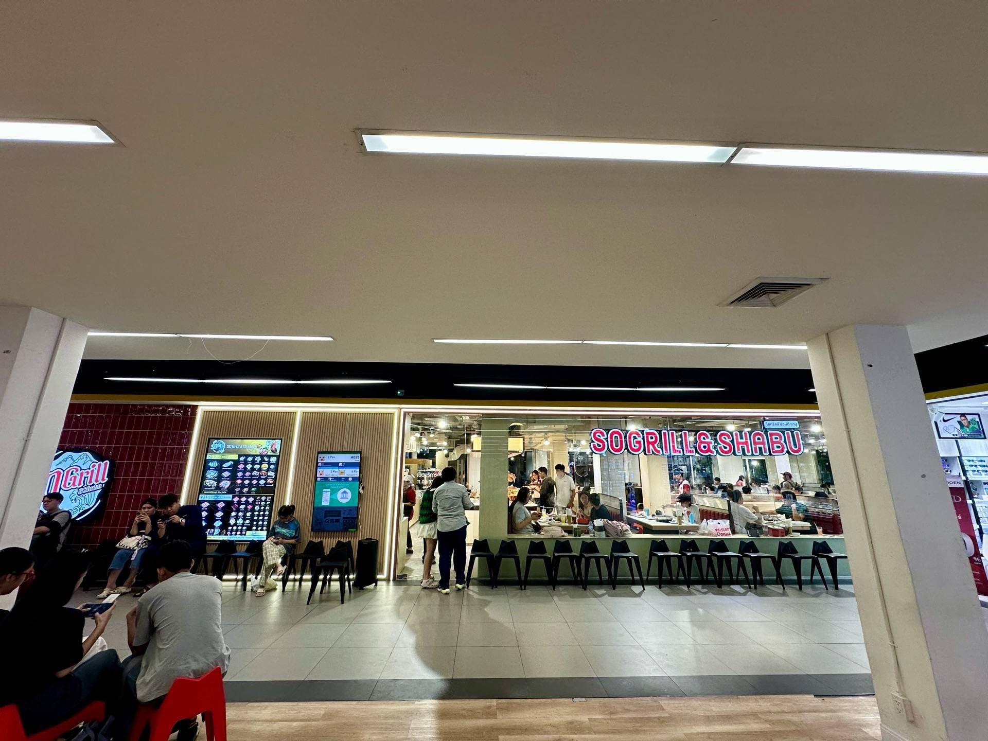 รีวิว So Grill & Shabu บิ๊กซีวงศ์สว่าง - อร่อยดี มีทั้งปิ้งย่างและชาบู ...