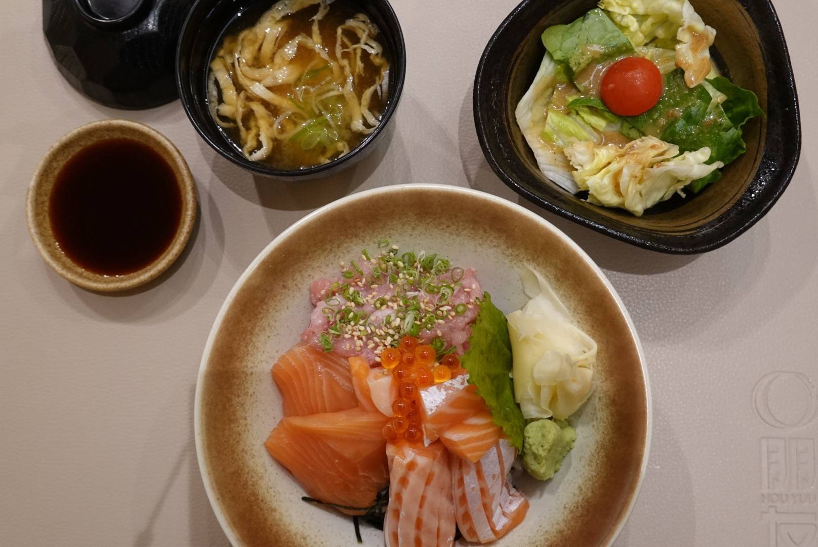 Salmon Negitoro Don Set ร้าน Hou Yuu One Bangkok