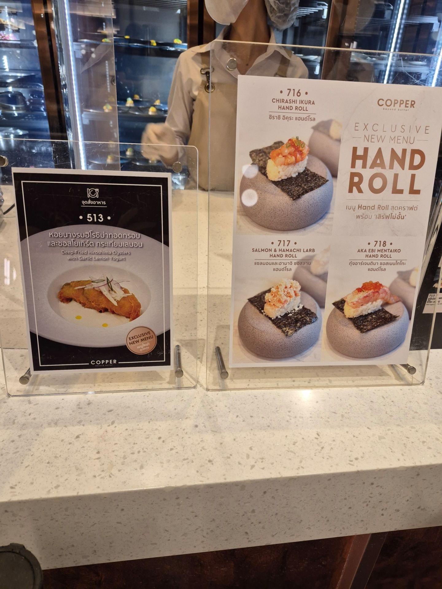 รีวิว Copper Beyond Buffet เดอะเซ้นส์ ปิ่นเกล้า - The Best Buffet จบครบ ...