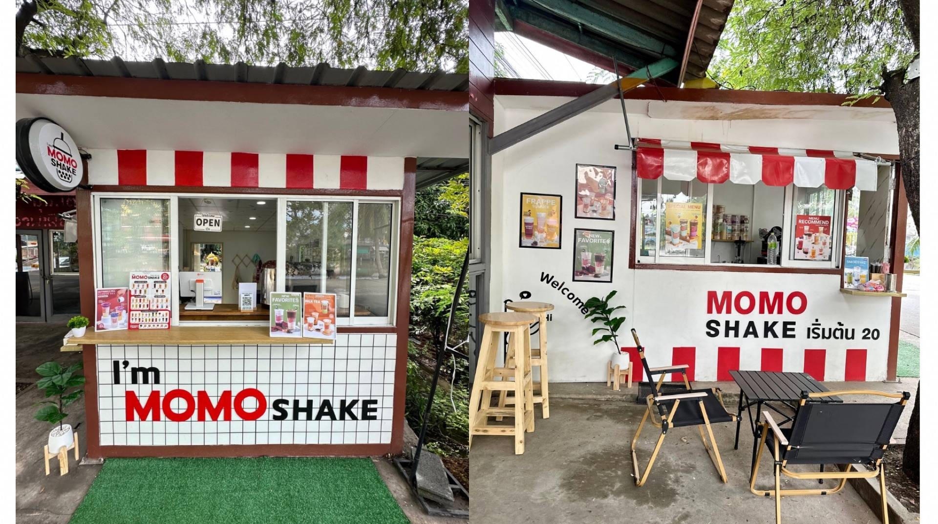 MOMO Shake คลอง 6 - สั่งอาหารเดลิเวอรี | Wongnai x LINE MAN