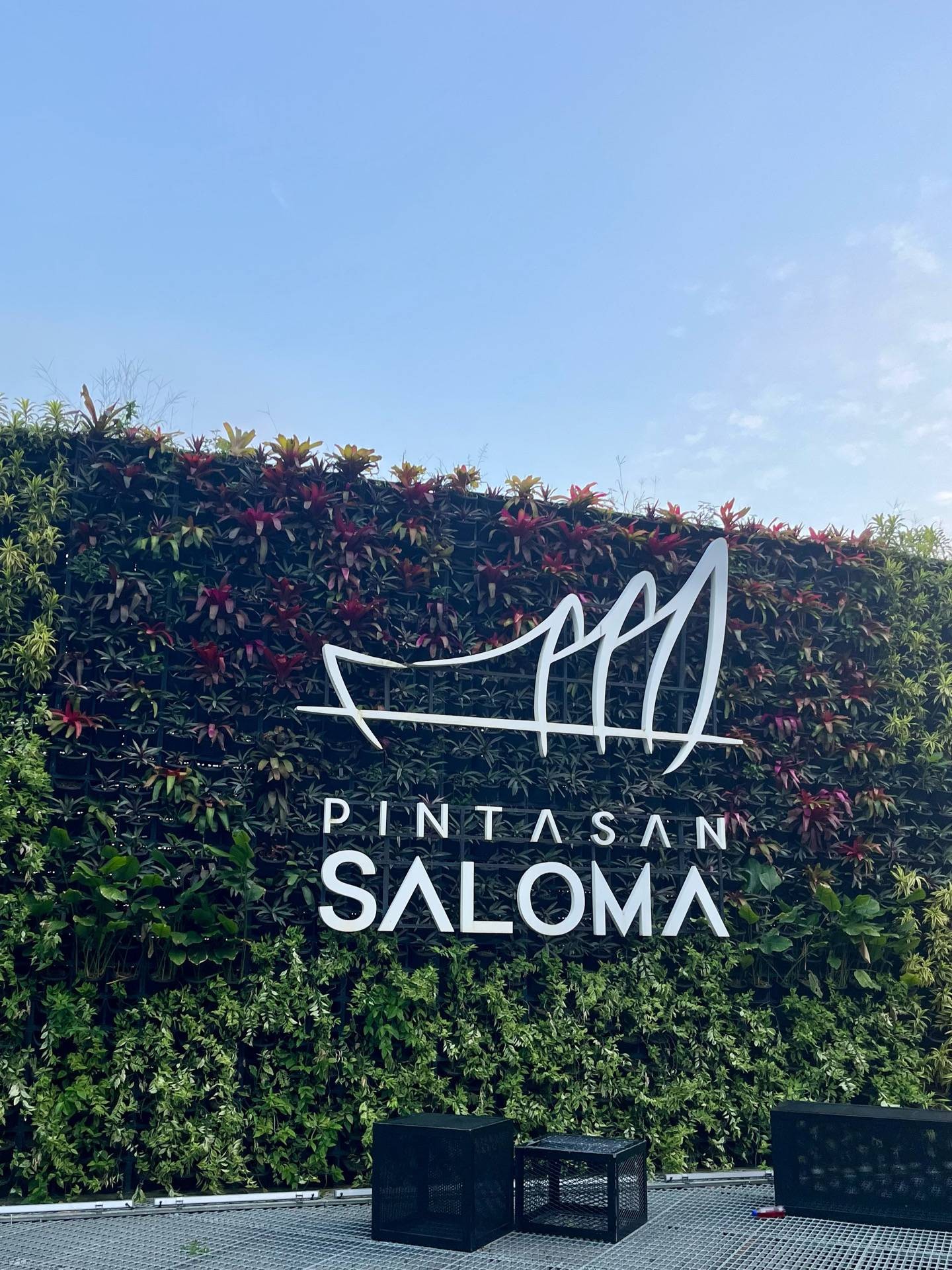 Saloma Link - รีวิวสถานที่ท่องเที่ยว