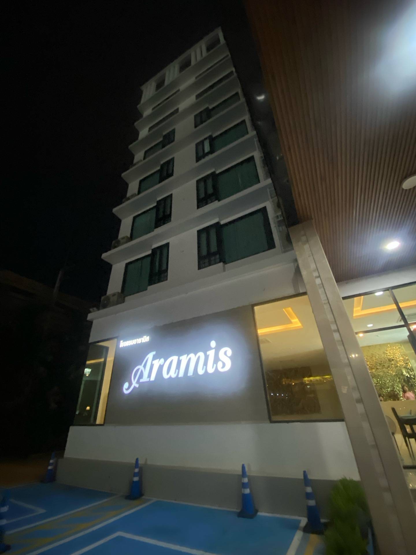 รีวิว Aramis Hotel Kamphaengphet - โรงแรมใหม่ที่กลิ่นใหม่ยังตราตรึง