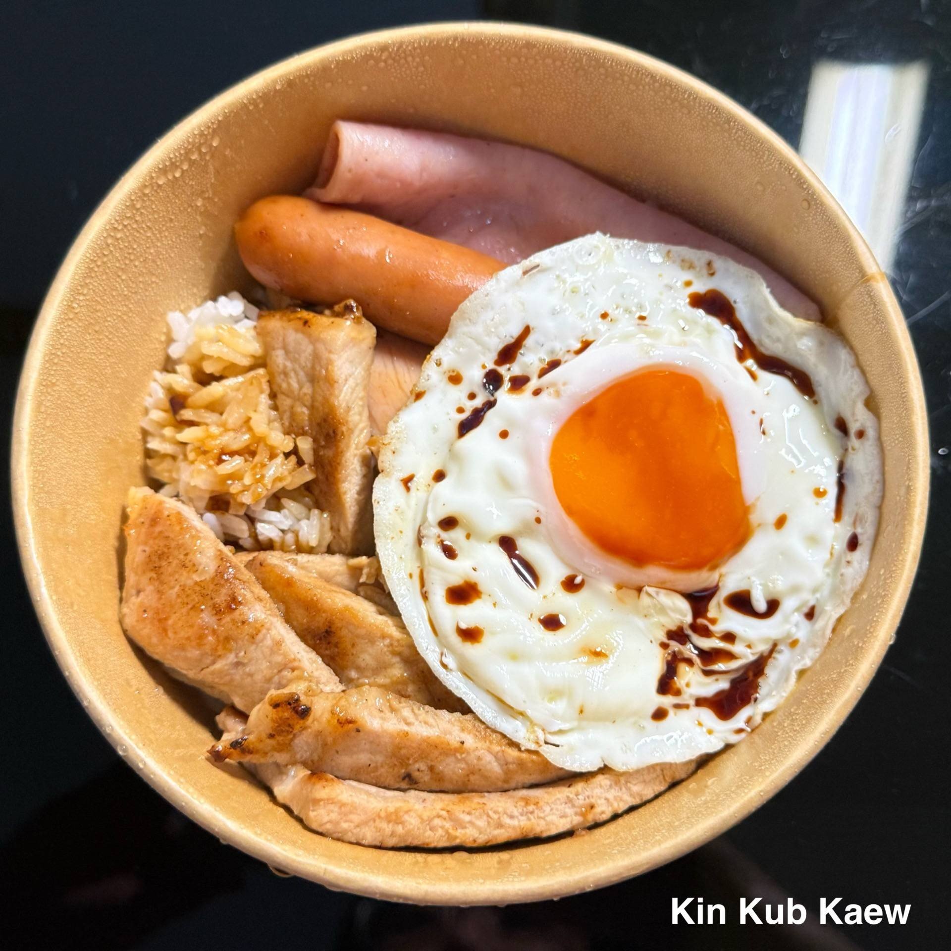 รีวิว Ang Kee - ข้าวหมูพอร์คชอบสไตล์ฮ่องกง “อังกี่"