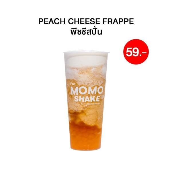 ร้าน Momo Shake ชานมไข่มุก สาขารังสิตภิรมย์ ม.กรุงเทพ รังสิตภิรมย์ ม. ...