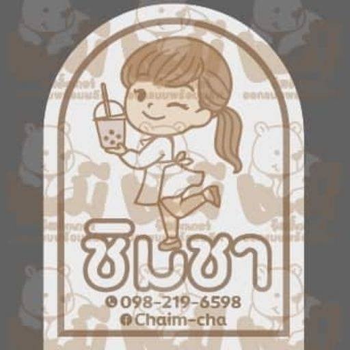 ร้าน Kon chong cha🧋ฅนชงชา🧋 | รีวิวร้านอาหาร