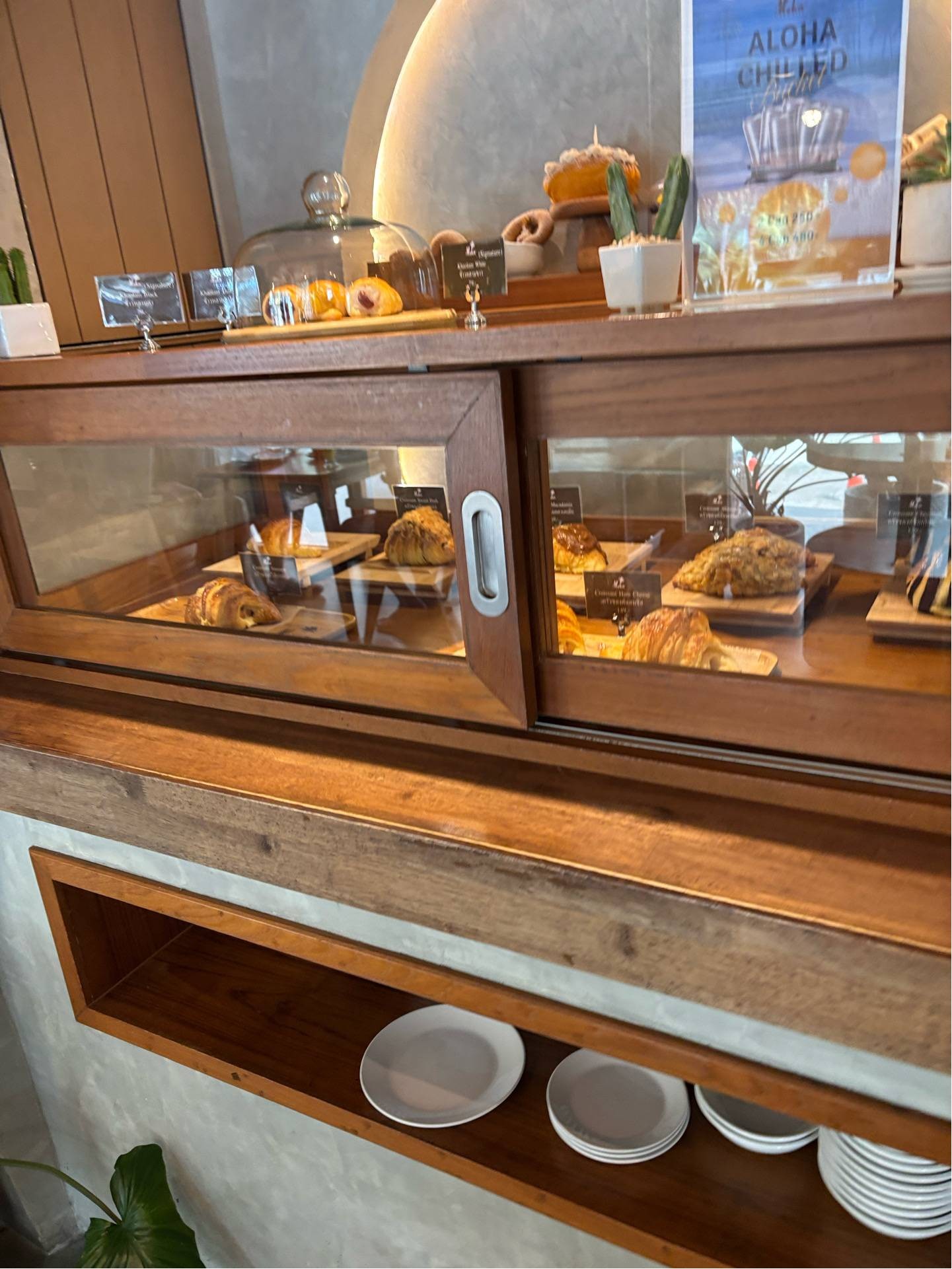 รูป Aloha Beach Cafe'