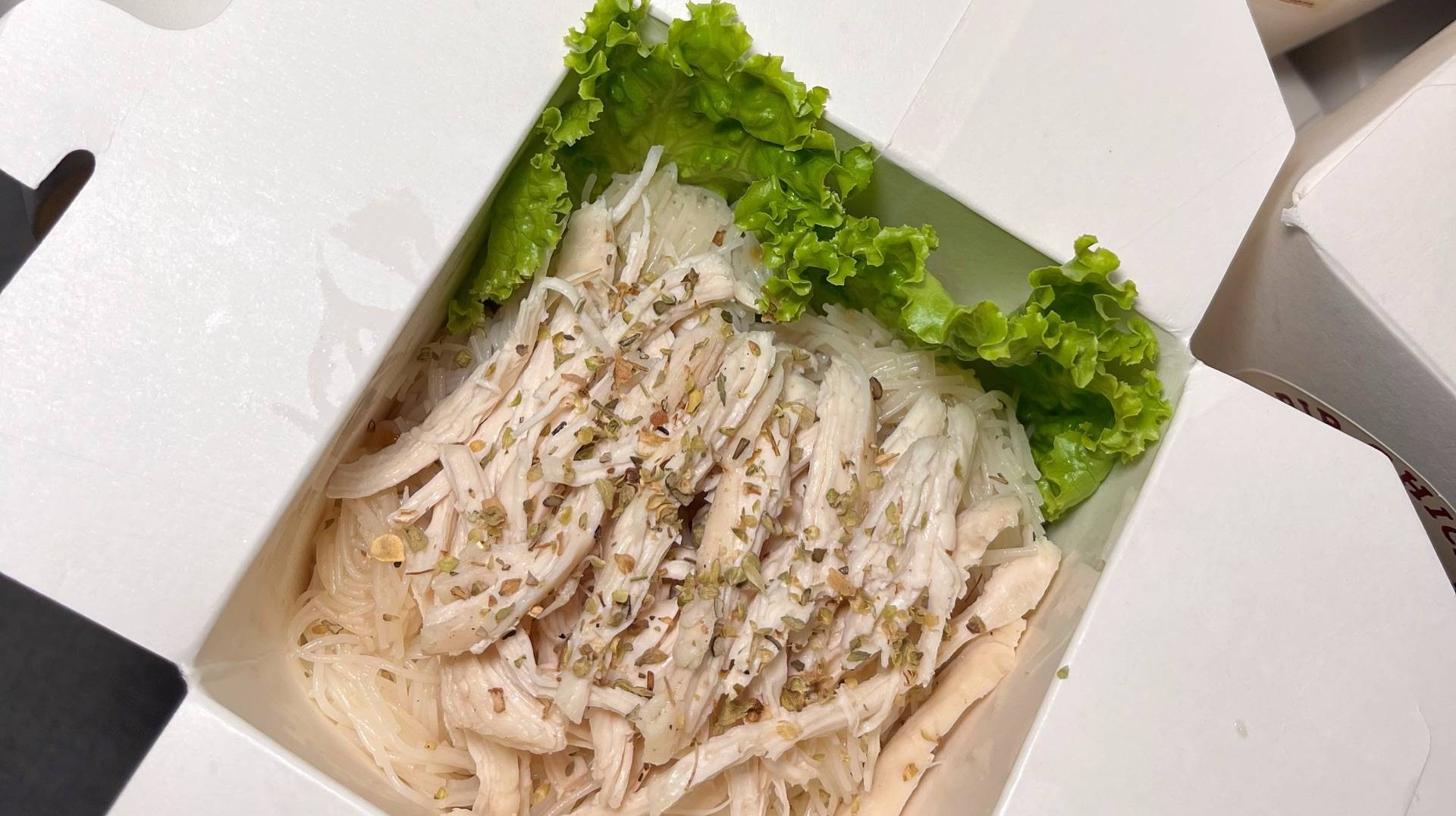 RIP Chicken - สั่งอาหารเดลิเวอรี | Wongnai x LINE MAN