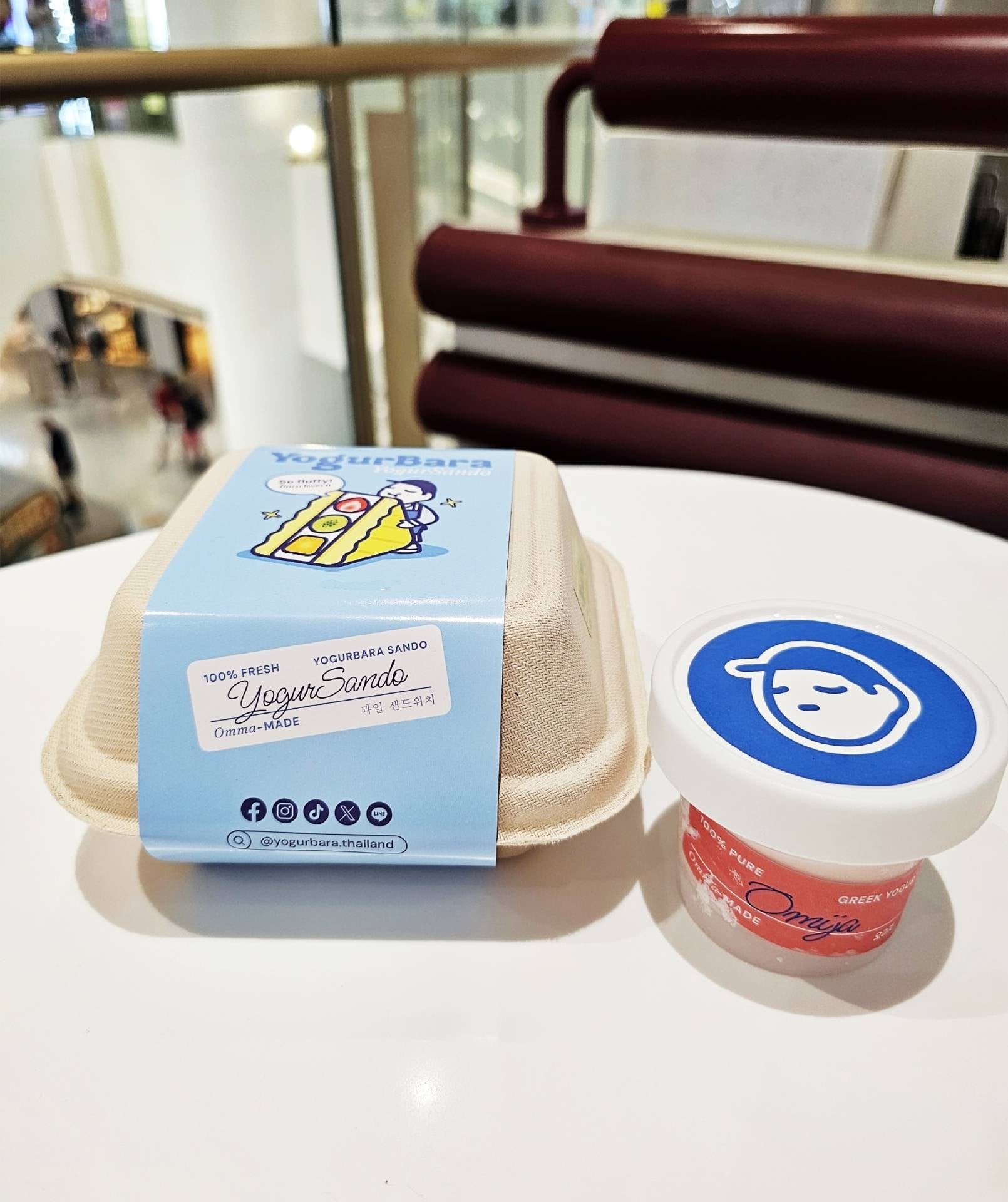 รีวิว YogurBara Siam paragon - โยเกิร์ตอร่อยเข้มข้นส่งตรงจากเกาหลี