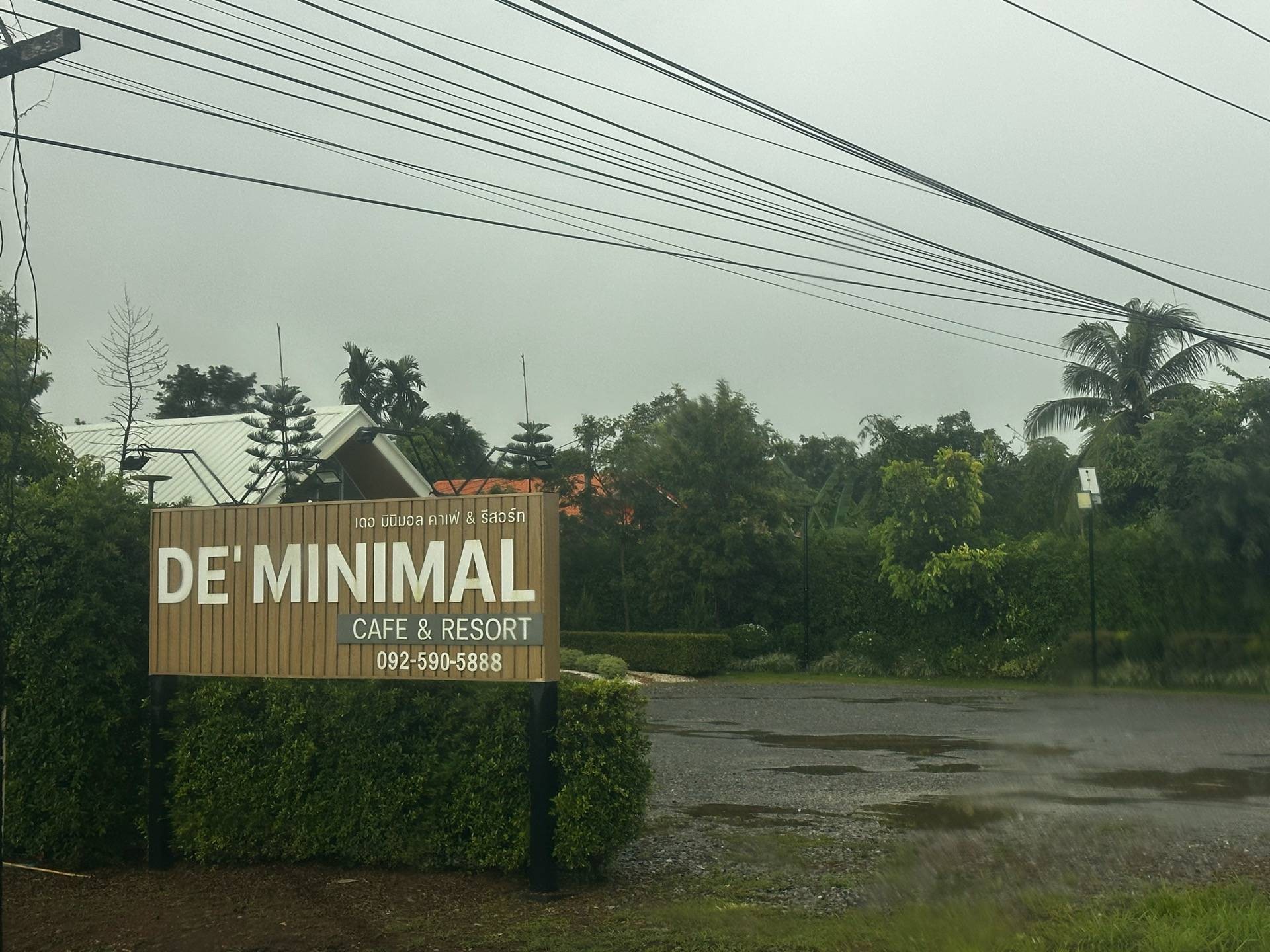 De Minimal Cafe&resort - รีวิวที่พัก