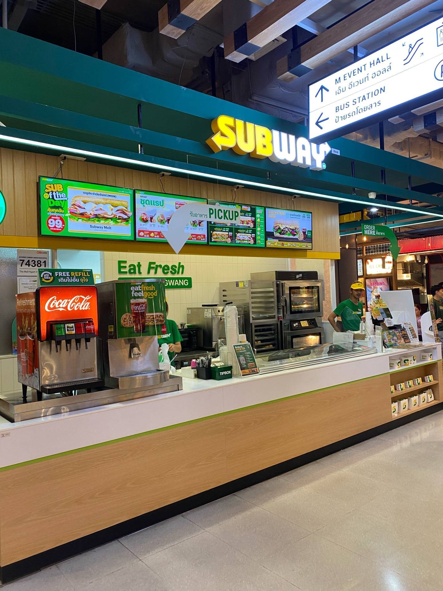 รีวิว Subway The Mall Ngam Wong Wan - แซนวิชอร่อยๆ ต้อง subway