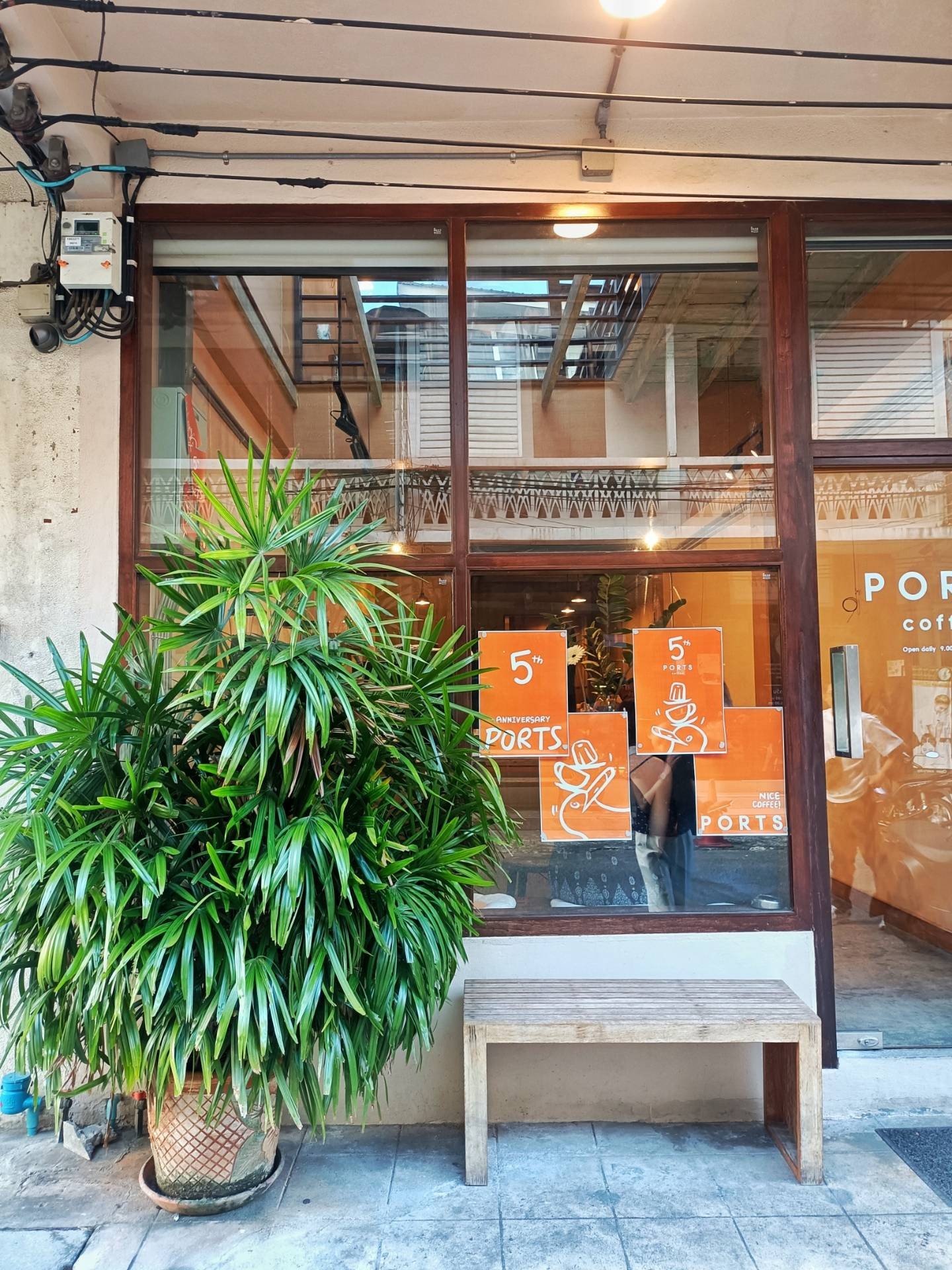 รูป Ports coffee