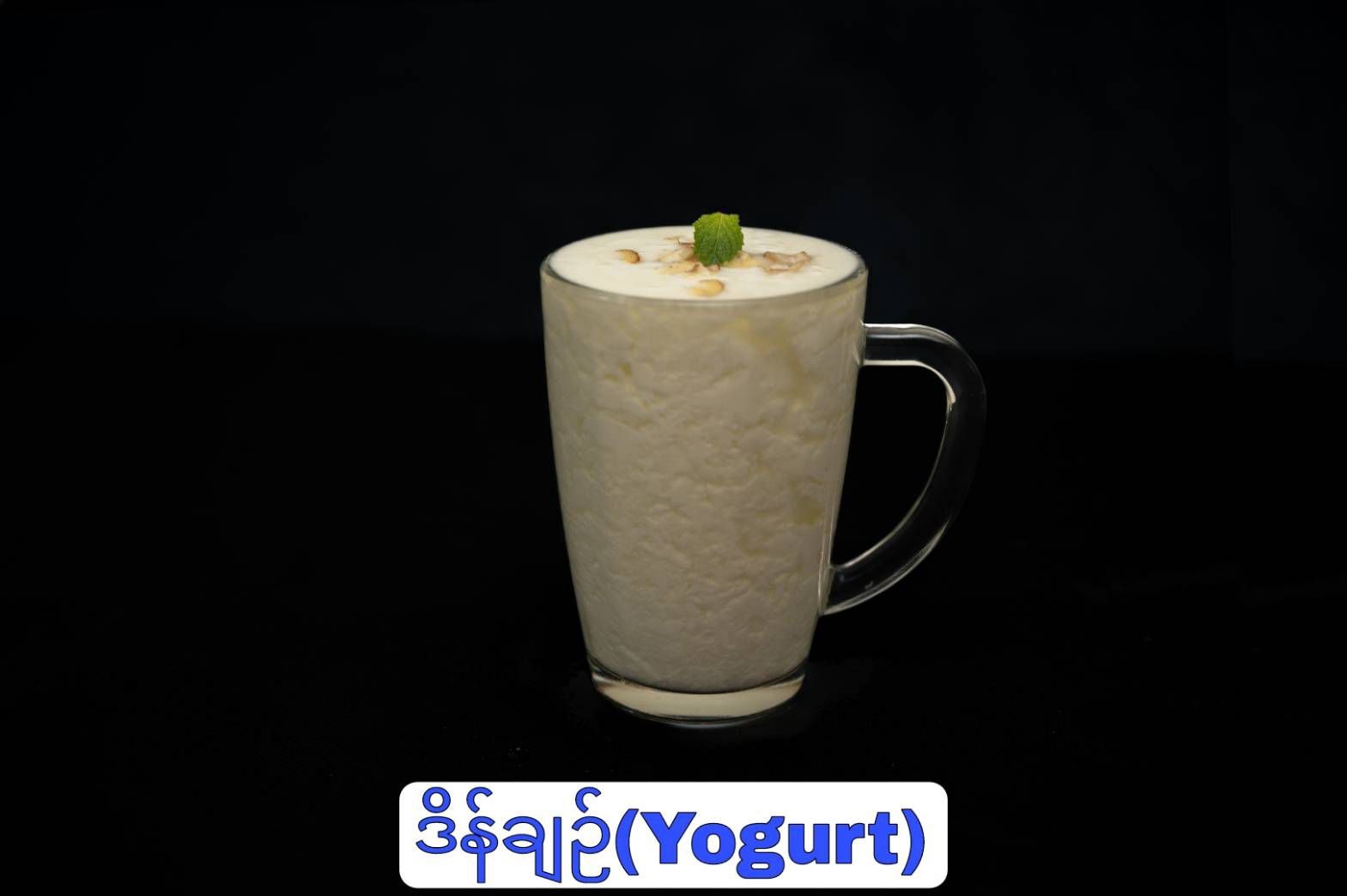 KT Gorkhalay Phattanakan soi 20 yeak 1 - สั่งอาหารเดลิเวอรี | Wongnai x ...
