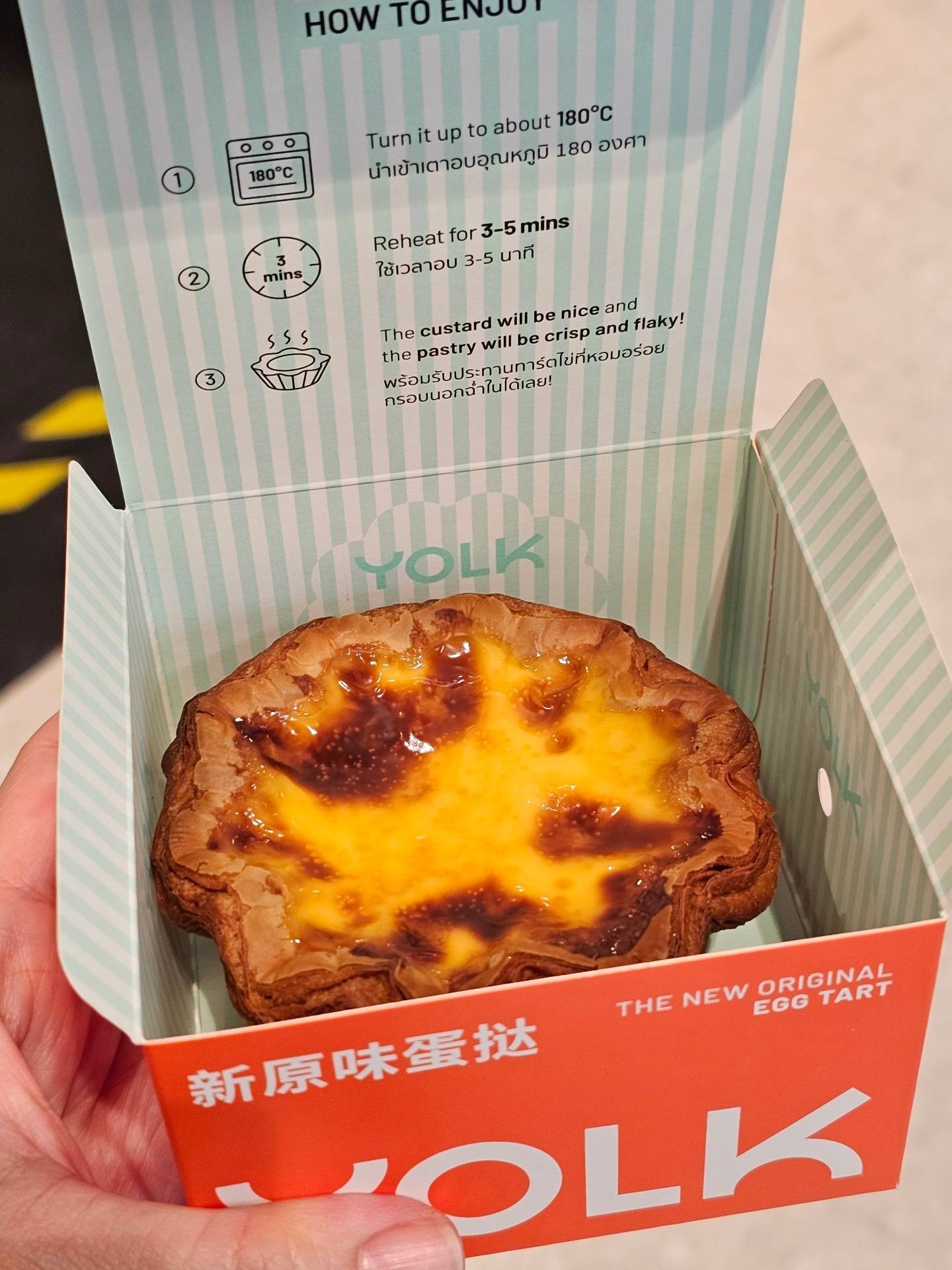 ร้าน YOLK Oriental Bakehouse & Tea Bar Central Pinklao | รีวิวร้านอาหาร