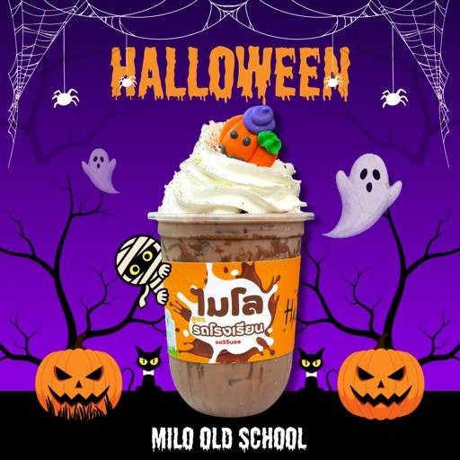 ร้าน Milo Old School ไมโล สูตรรถโรงเรียน ออริจินอล ตลาดสีลม ซอย 10 ...
