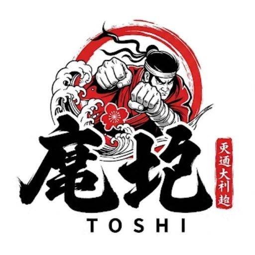 ร้าน TOSHI RAMEN & ISAN IZAKAYA TOSHI RAMEN & ISANKAYA Ramintra 31 ...