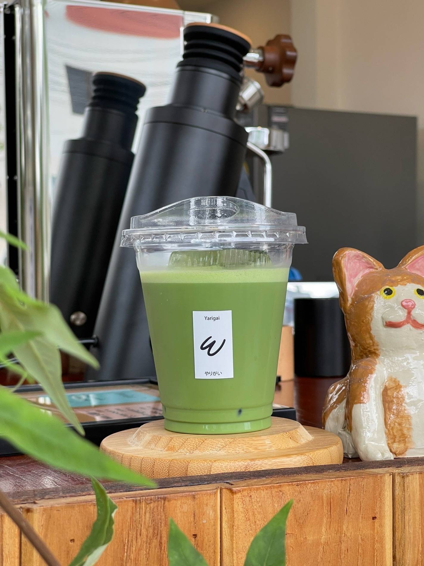 ร้าน Yarigai specialty coffee and matcha | รีวิวร้านอาหาร