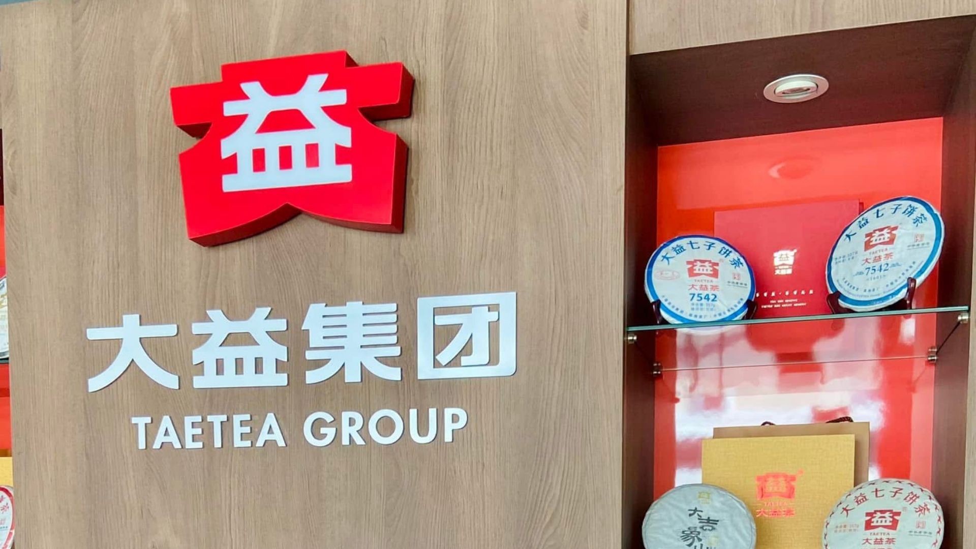 ร้าน TAETEA Thailand | รีวิวร้านอาหาร