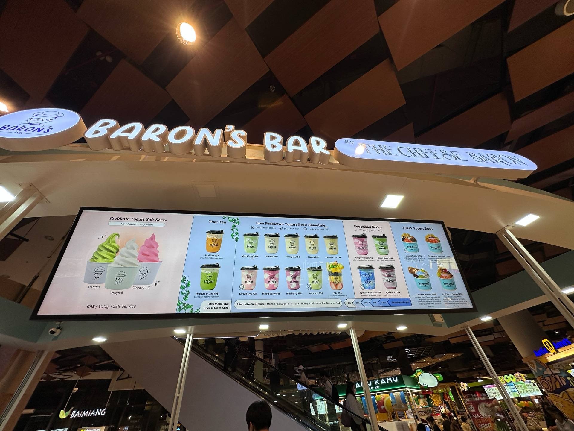 ร้าน Baron’s Bar by the cheese baron Gateway Ekkamai | รีวิวร้านอาหาร