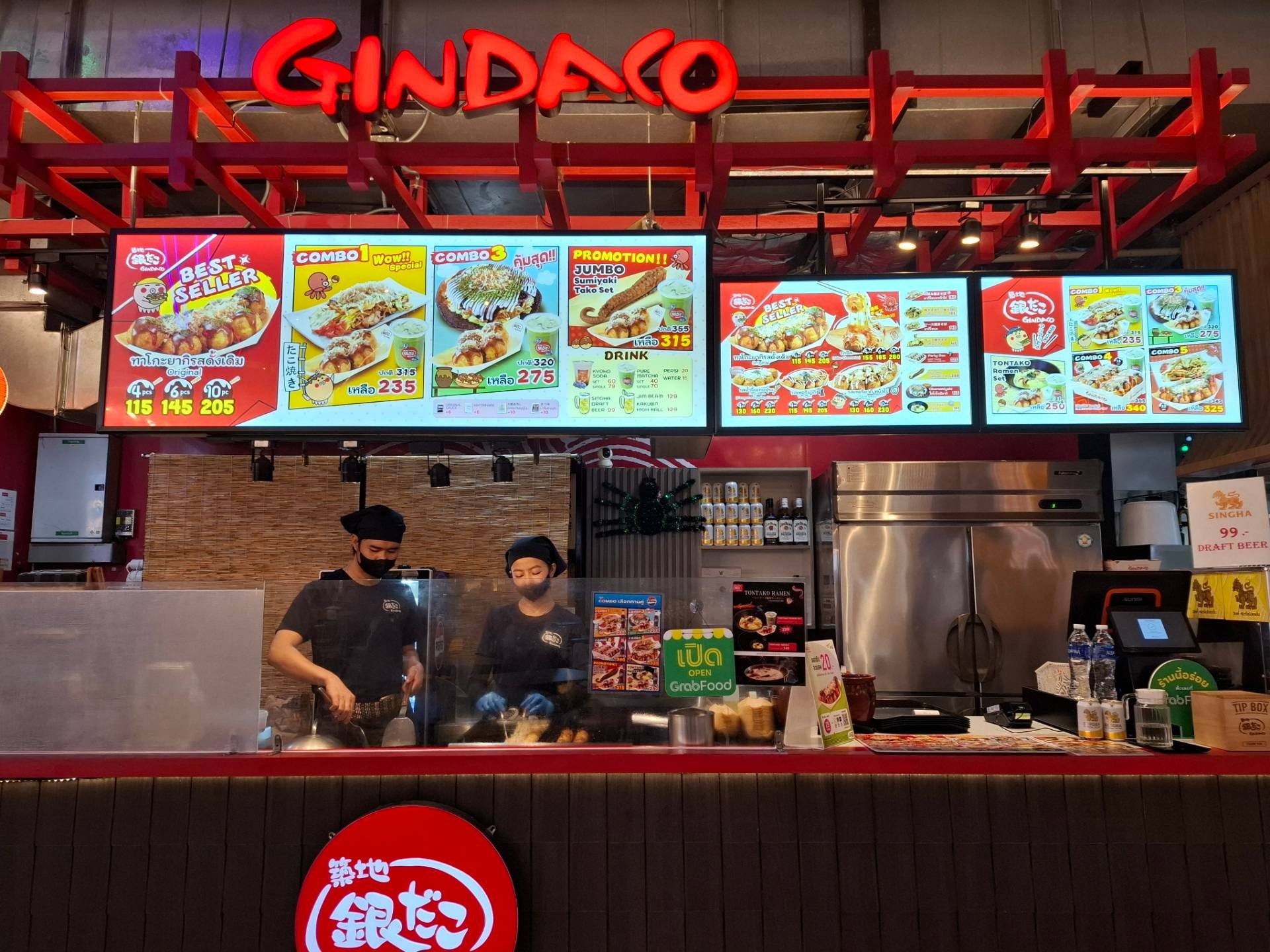 รีวิว Gindaco Emsphere Emsphere - Gindaco เจ้าแห่งทาโกะยากิ