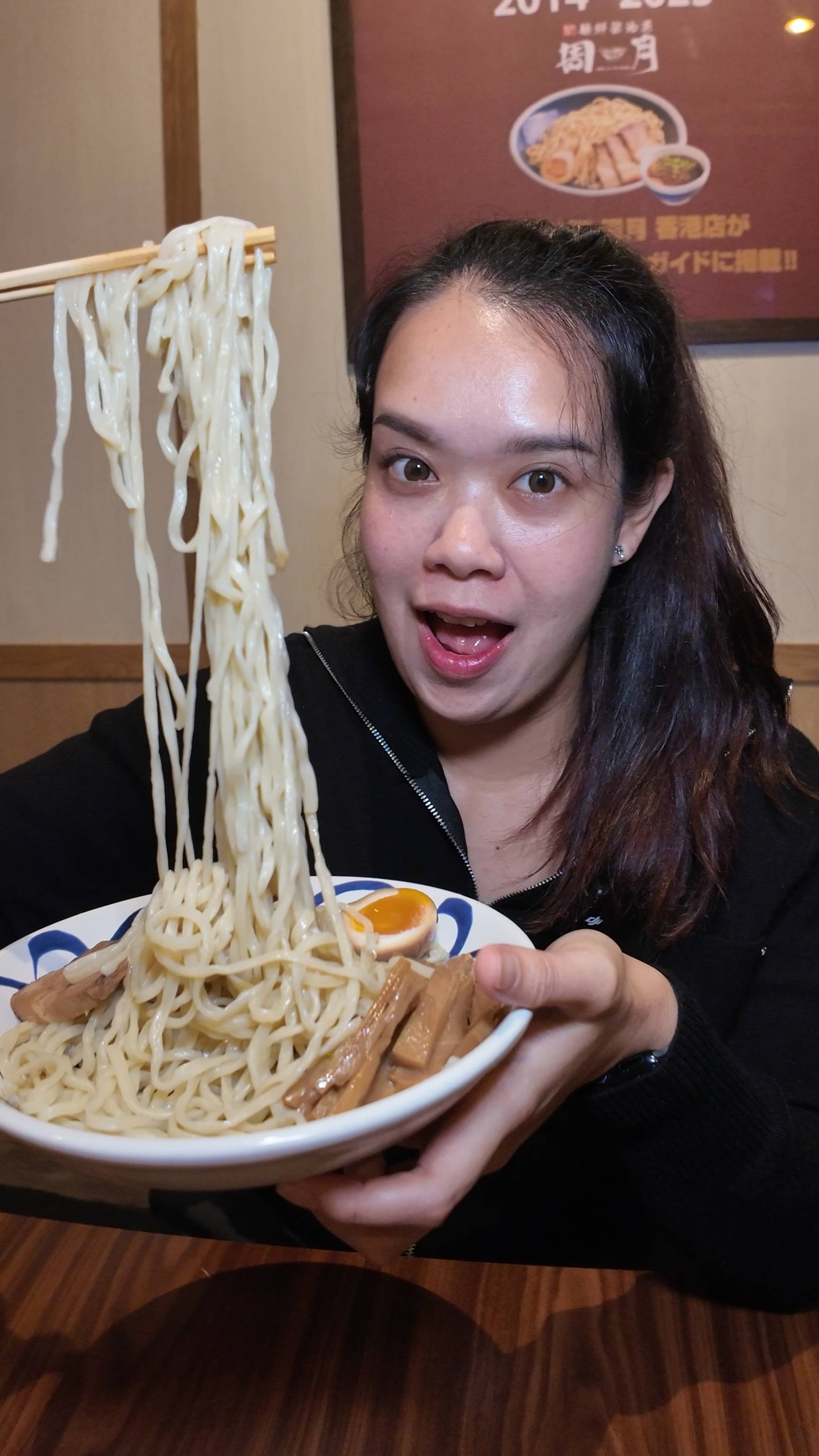 รูป Shugetsu Ramen The 49 Terrace