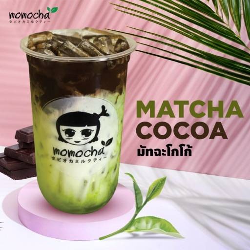 ร้าน Momocha ชานมไข่มุก สาขาเจดีย์หัก เจดีย์หัก | รีวิวร้านอาหาร