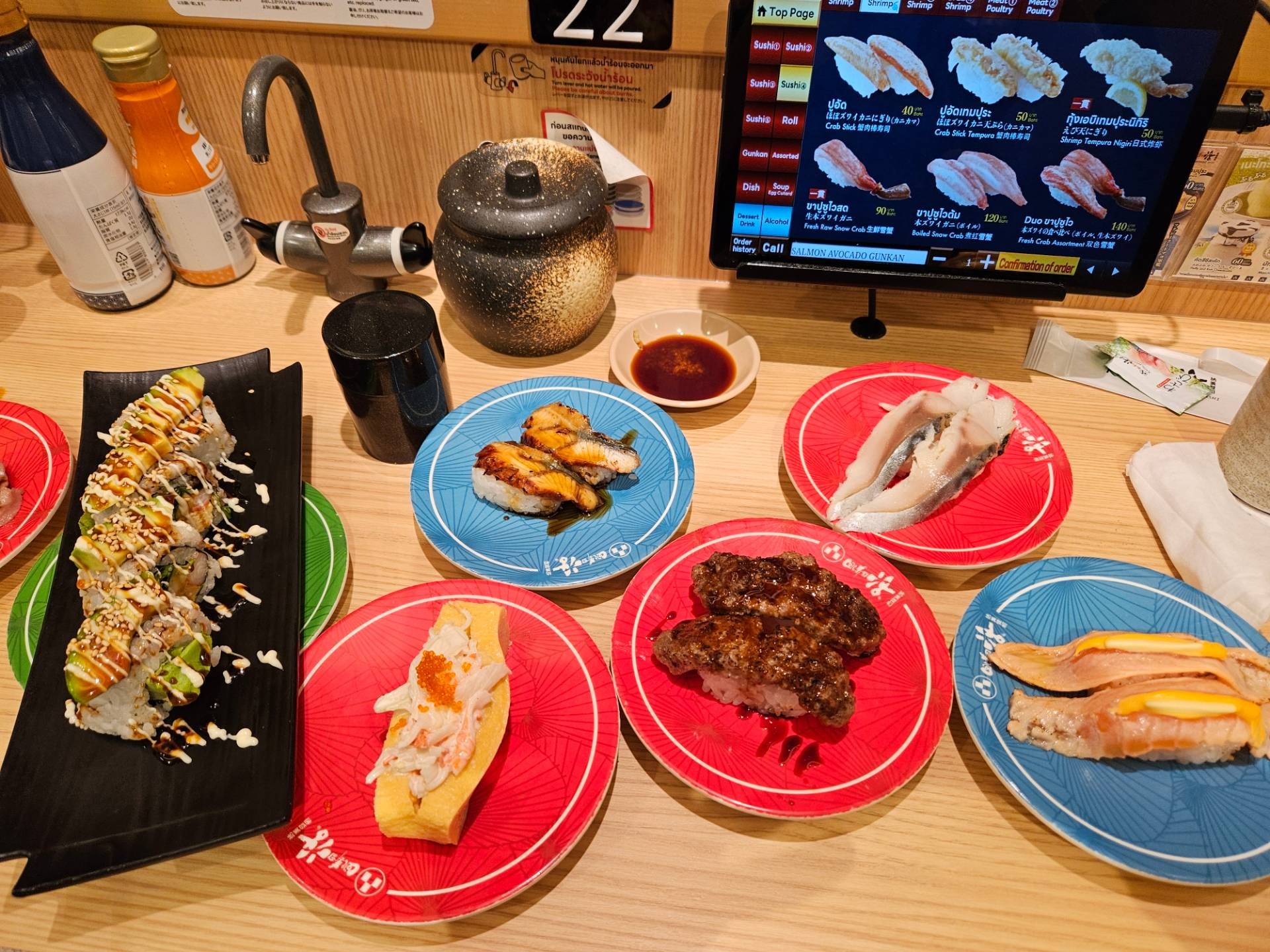 รีวิว Katsu Midori Thailand Central World - เพิ่งมาซ้ำรอบ 2 กับ Katsu ...