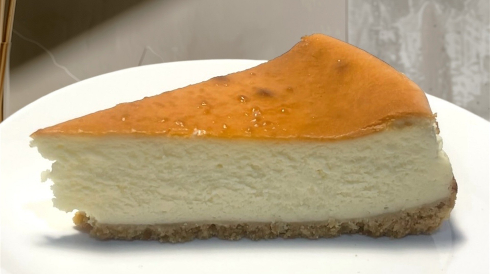 ร้าน Chuu.Bakery | รีวิวร้านอาหาร