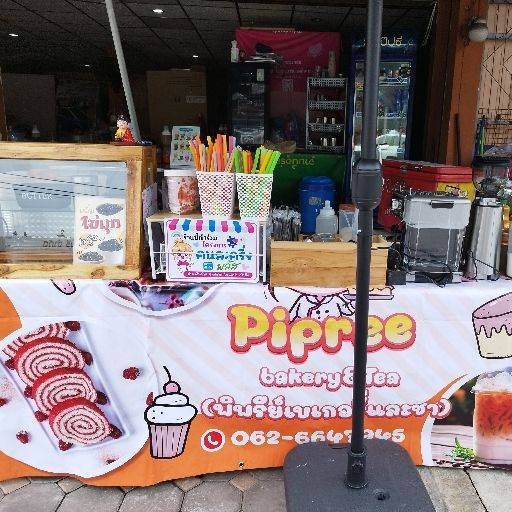 ร้าน Pipree bakery&tea พิพรีย์เบเกอรี่และชา | รีวิวร้านอาหาร