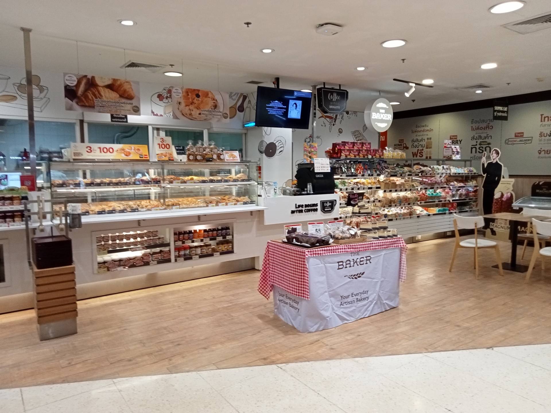 ร้าน Tops (market) โรบินสัน สมุทรปราการ