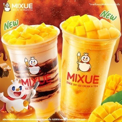 ร้าน Mixue Century The Movie Plaza Sukhumvit | รีวิวร้านอาหาร