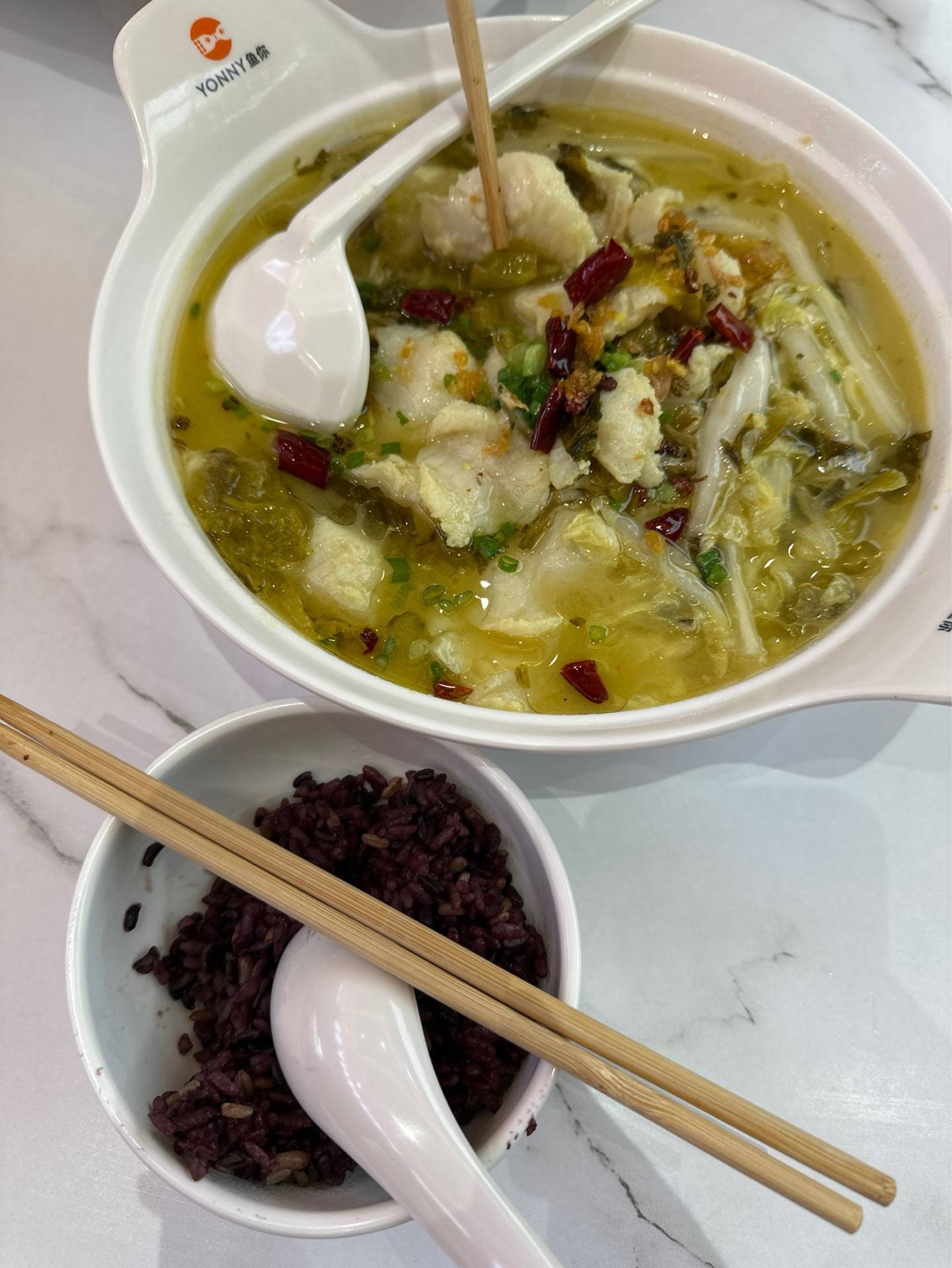 รีวิว YONNY鱼你 Central Pinklao - ข้าวอร่อยมากเลยครับ