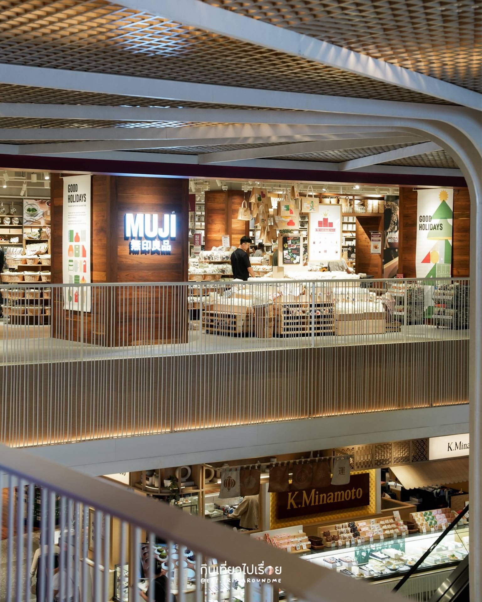 รีวิว MUJI Central World - กลับมาเปิดอีกครั้ง ตั้งเป็นสาขา Flagship