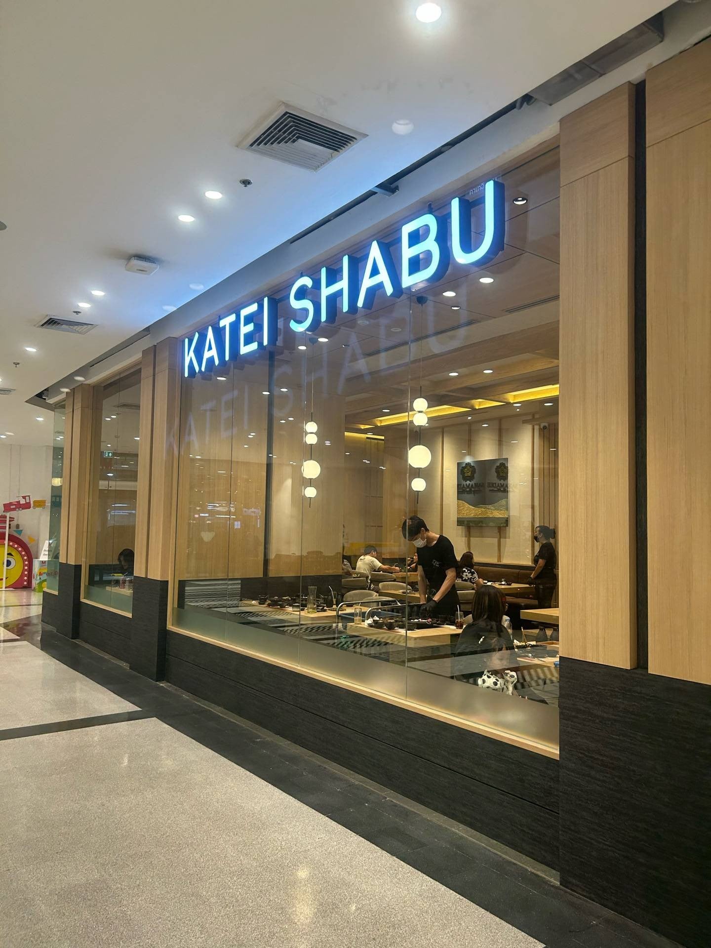 รีวิว Katei Shabu ชั้น 2 The Mall Lifestore Bangkae - อร่อย สุดคุ้ม ไม่ ...