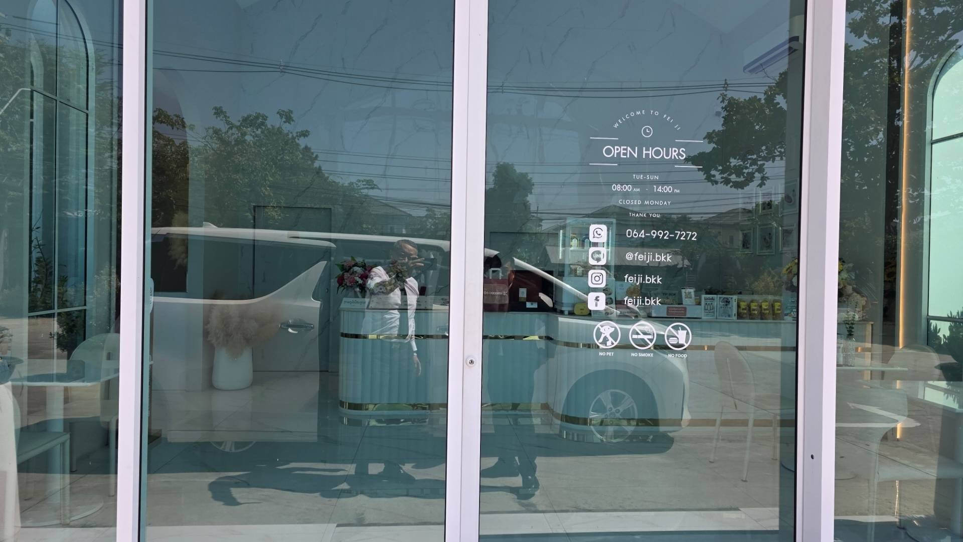 รีวิว FEI JI เฟ๋ย จี ข้าวมันไก่สไตล์สิงคโปร์ ตลิ่งชัน - ร้านข้าวมันไก่ ...