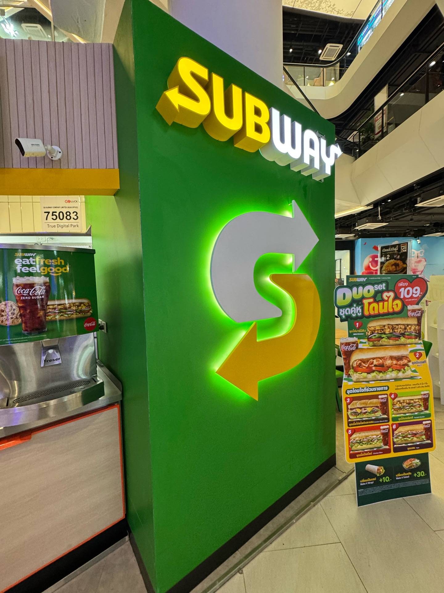 รีวิว Subway ทรูดิจิทัลพาร์ค - Subway True Digital Park